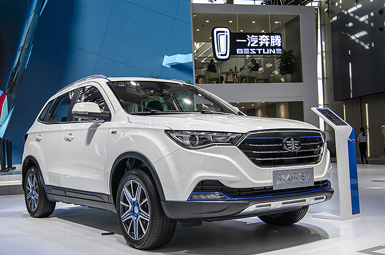 FAW Brand Bestune to Bring in Investor After Racking Up USD1.4 Billion ...