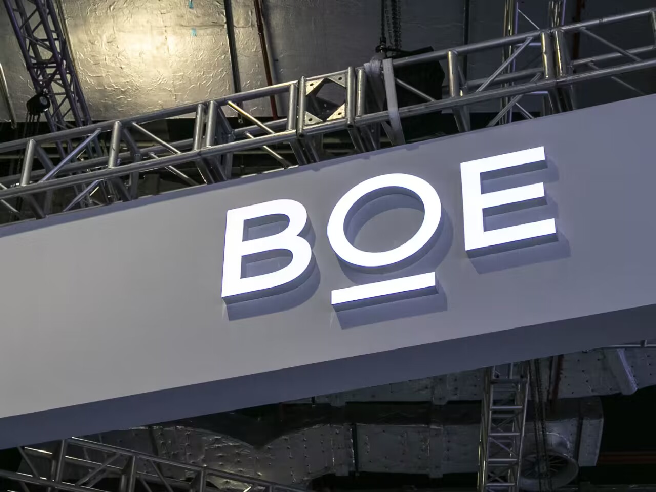 Chinese Display Panel Giant BOE to Invest USD6.9 Billion in New IoT ...