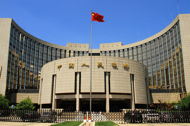 China’s Central Bank Cuts RRR for Second Time This Year
