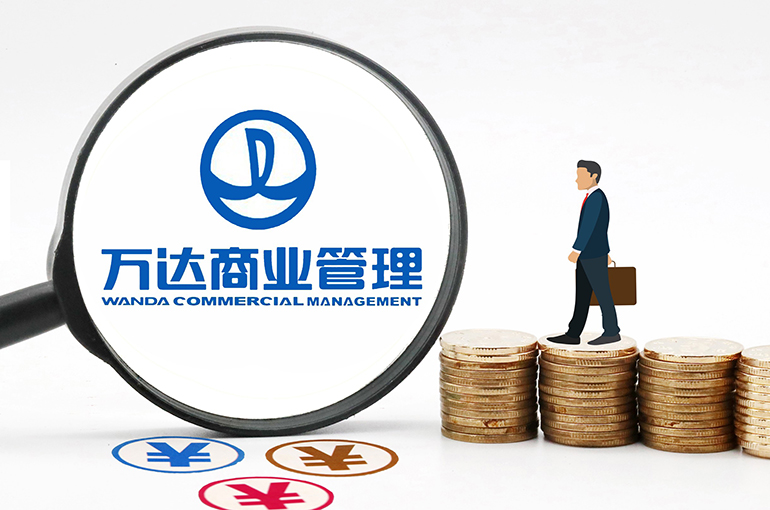 Wanda Commercial Manager’s Pre-IPO Investors Spurn Repayment Delay ...