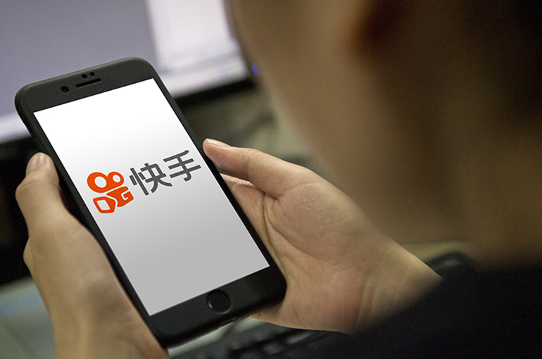 Kuaishou’s Stock Gains After Chinese Short-Video Site Swings to Third ...