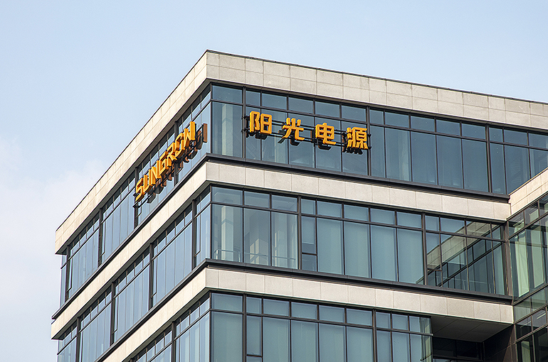Chinese PV Equipment Giant Sungrow Intends to Spin Off Its New Energy ...