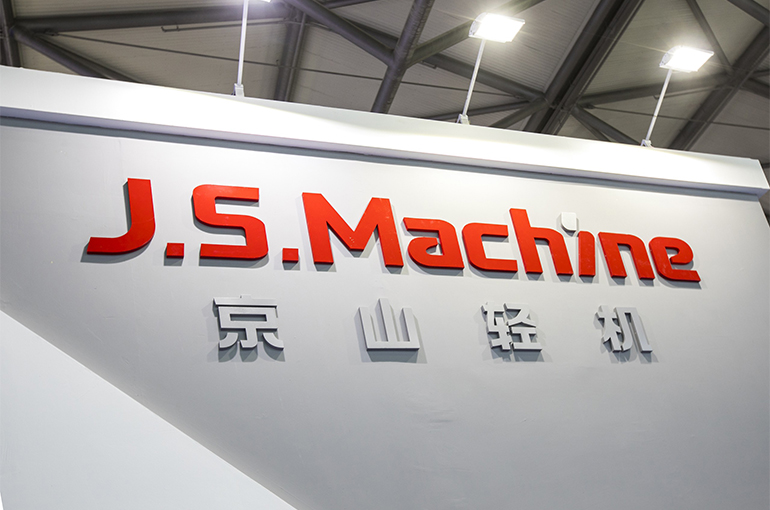 China’s J.S. Machine Bags USD49.1 Million Order for Solar Panel Making ...