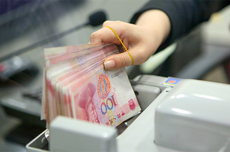 Net Interest Margin Advantage Lets China’s Private Banks Offer About 4% ...