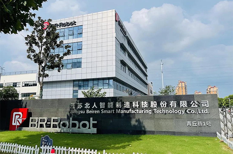 Beiren’s Shares Gain After Chinese Car Robots Maker Bags Its Biggest ...