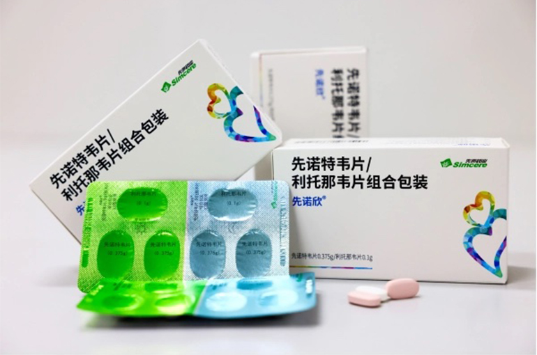 Simcere’s Covid-19 Pill Is First in China to Get Nod for General Use