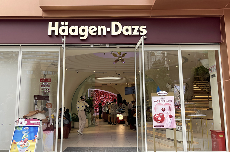 General Mills Hands Häagen-Dazs Ice-Cream Business in China to Ningji ...