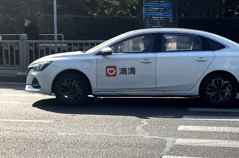 Chinese Ride-Hailer Didi Logs Second Straight Quarterly Loss