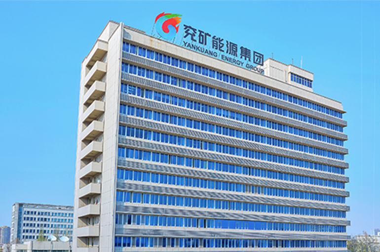 China's Yankuang Jumps on USD2.4 Billion Acquisition Plan to Speed ...