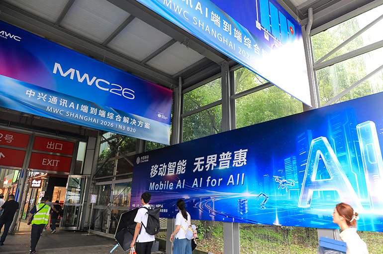 Mobile Tech to Add USD2.1 Trillion to China’s Economy by 2030, Report Says