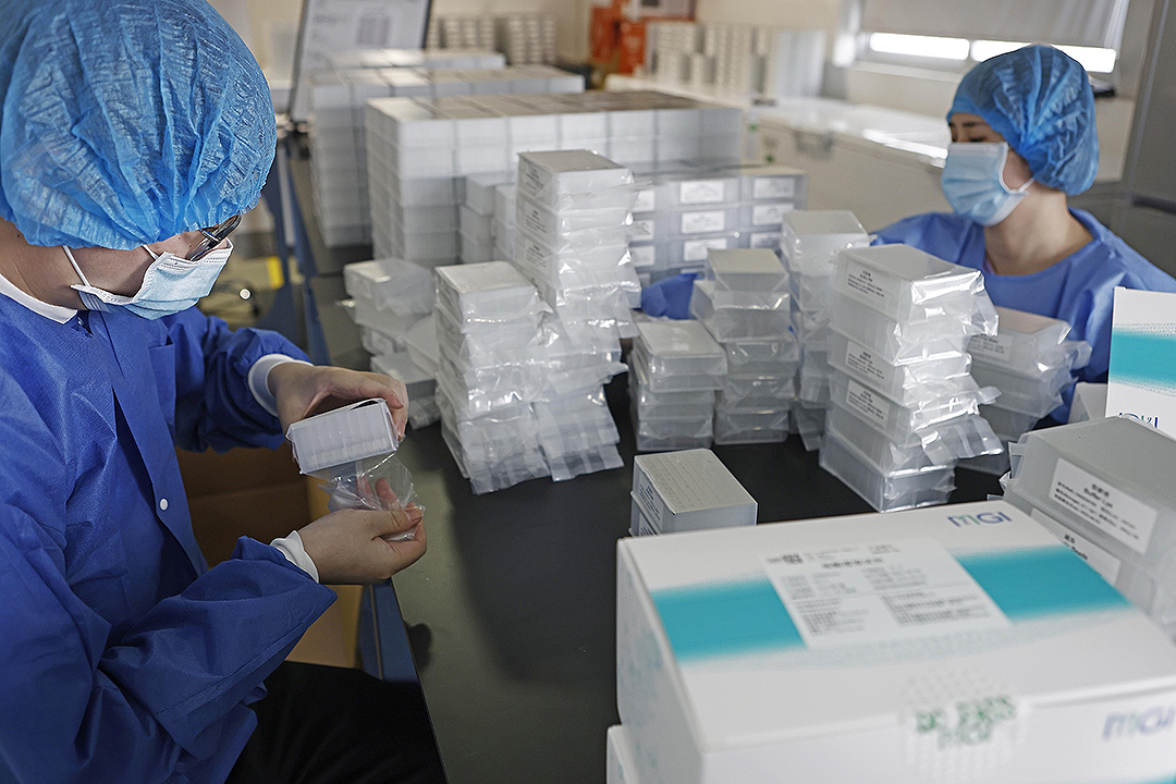 [In Photos] Shanghai’s Financial District Uses BGI's Fire Eye Lab for ...